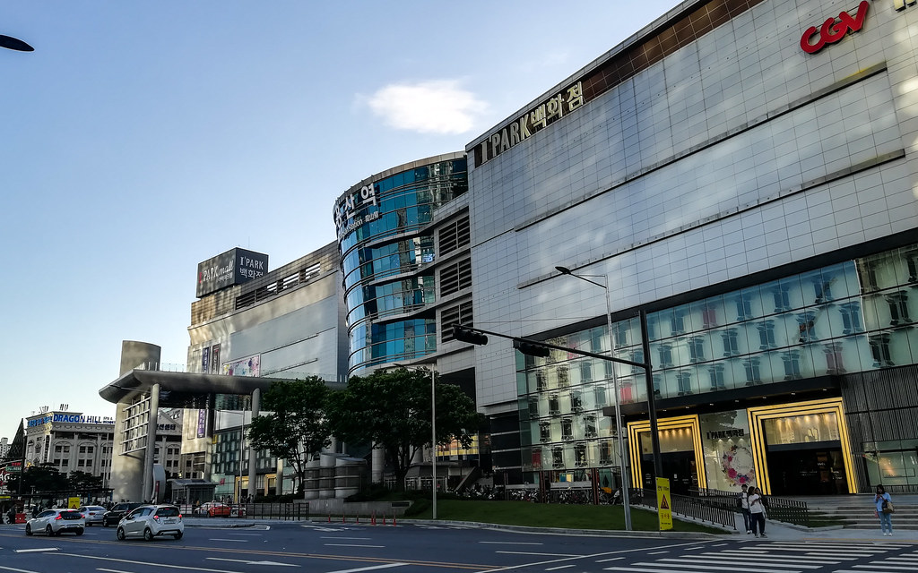 Yongsan: Tickets, Map, Live Departure, How-to, Routes | G2Rail